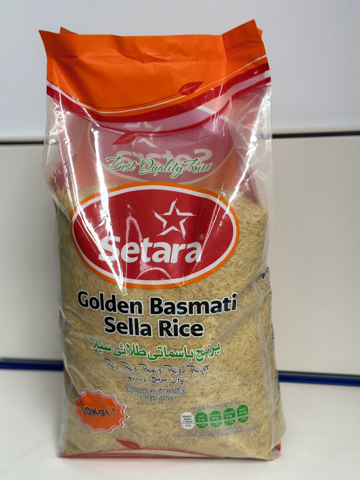 Setera Golden Basmati Sella Rice 10kg – Gracey stores